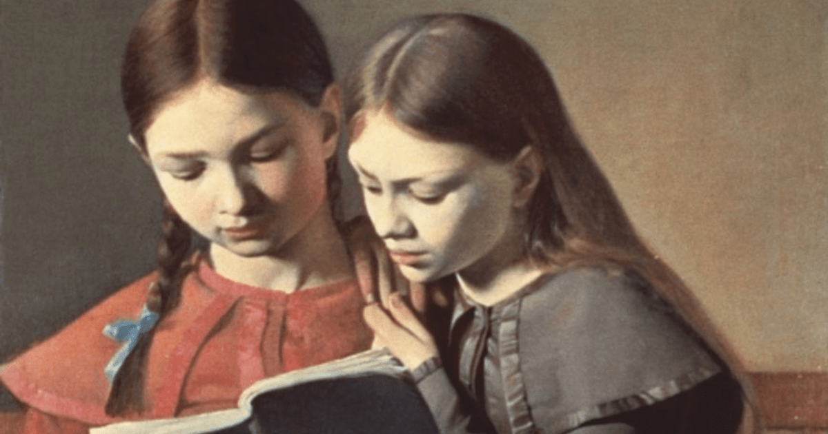 Cartea memoriei, lectură în fragmente