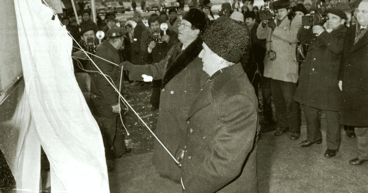 Emil Borisovici Valev, România comunistă și relațiile economice cu ...