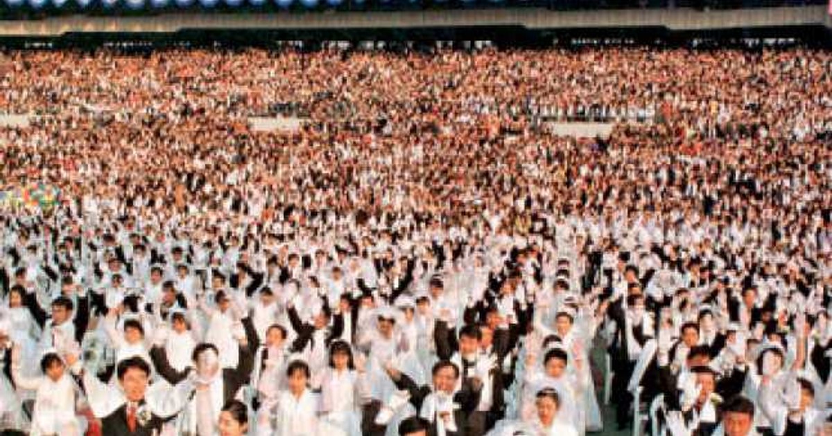 VIDEO Secta Moon, o moştenire de miliarde de dolari | adevarul.ro