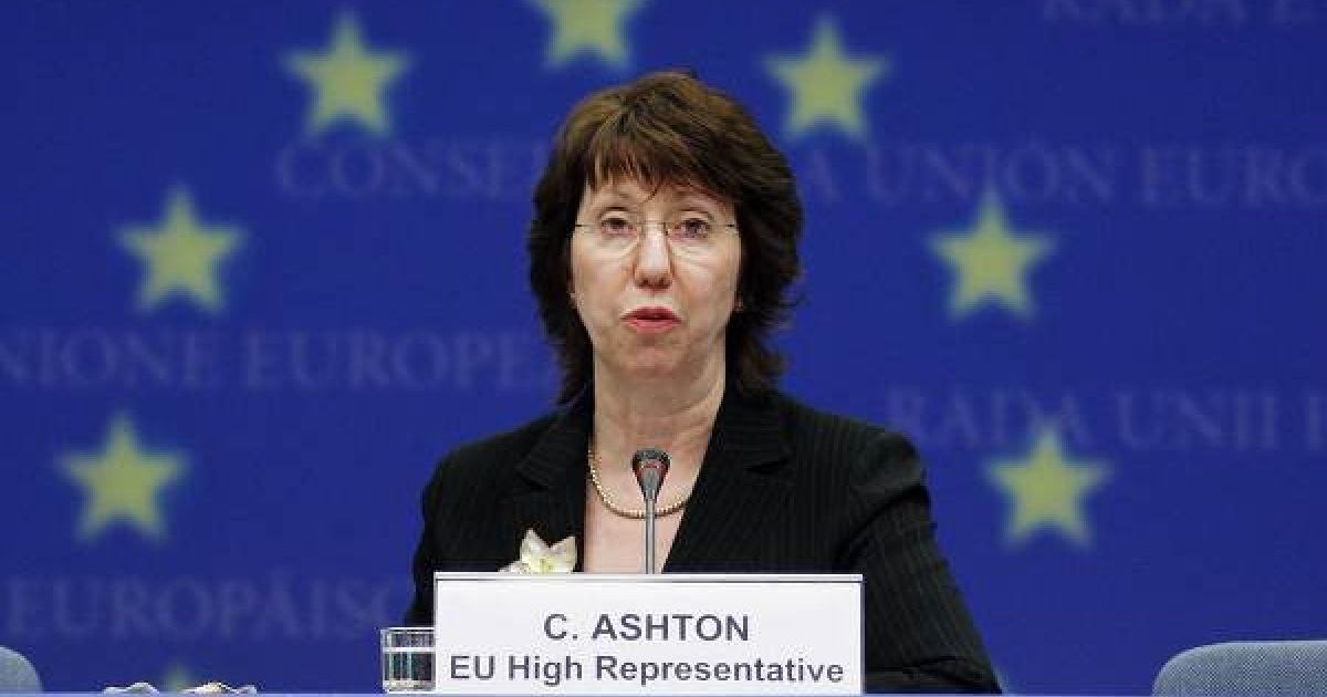 Catherine Ashton îşi amână vizita la Kiev pentru întâlniri în privinţa ...
