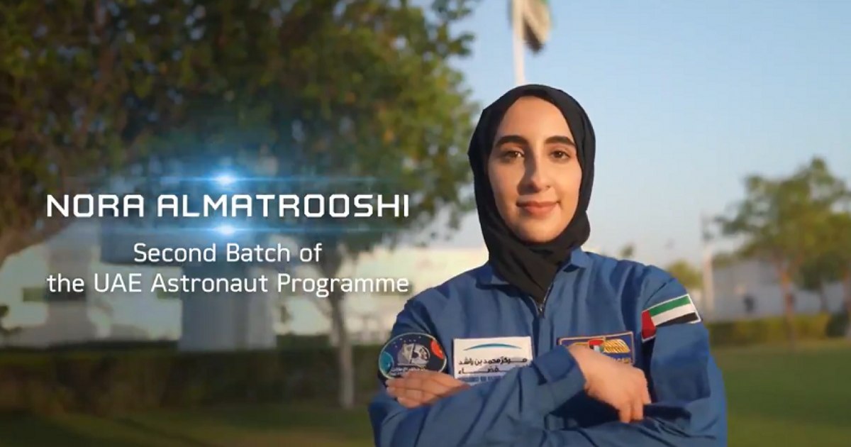Nora Al-Matrooshi, prima femeie astronaut din Emiratele Arabe Unite ...