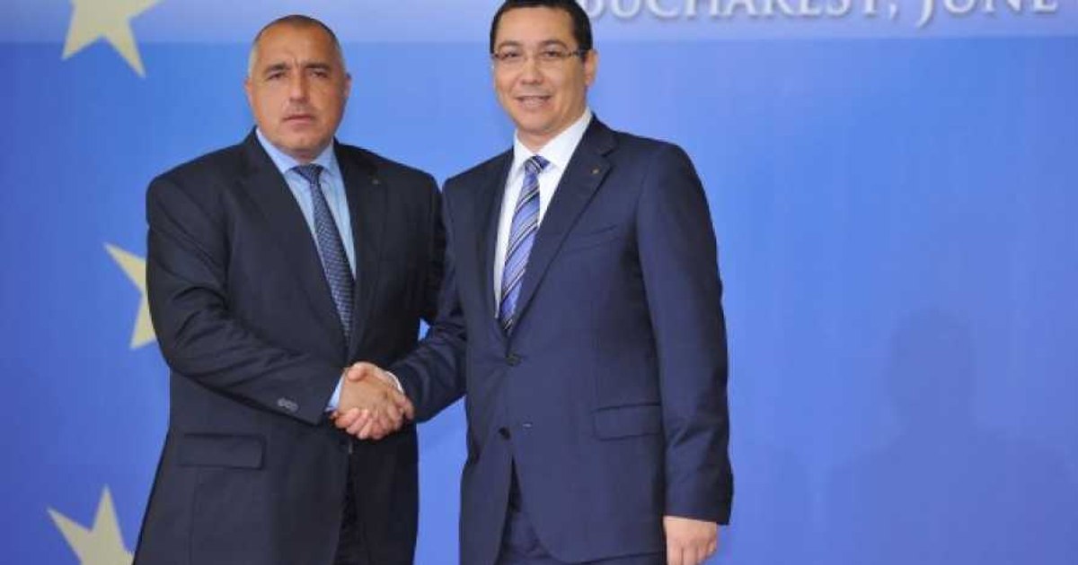 Premierul Ponta va efectua o vizitã de lucru la podul peste Dunãre de ...