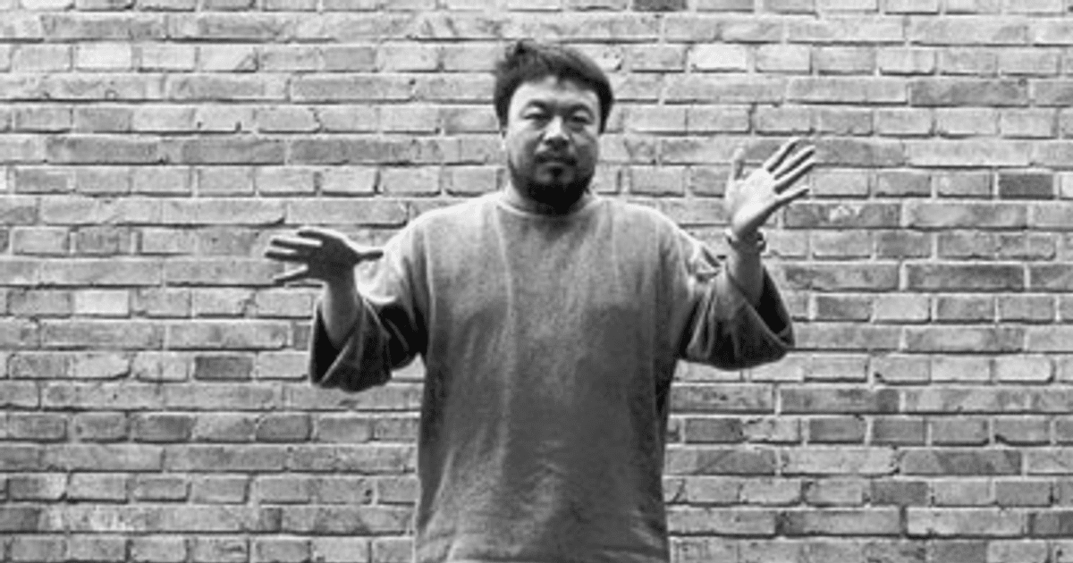 Matache şi Ai Wiwei