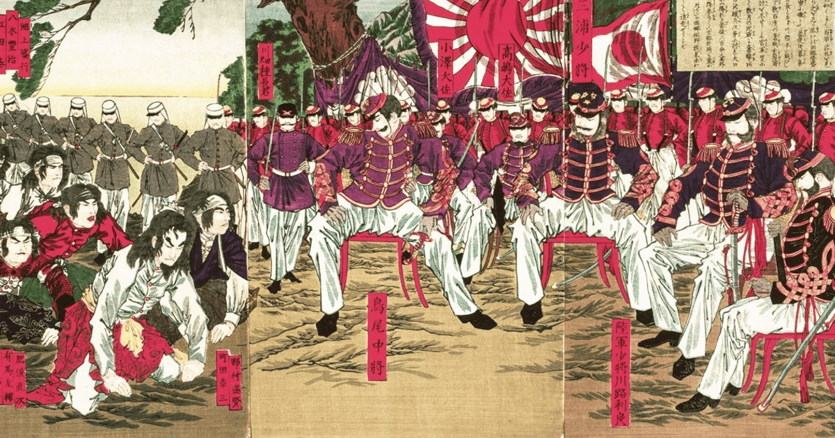 Ultimii samurai. Drumul Japoniei către modernizare