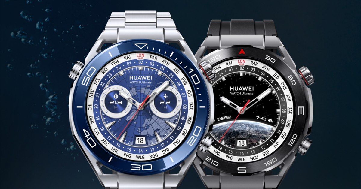 Noua gamă de produse Huawei și telefonul P60 Pro vor fi lansate oficial ...