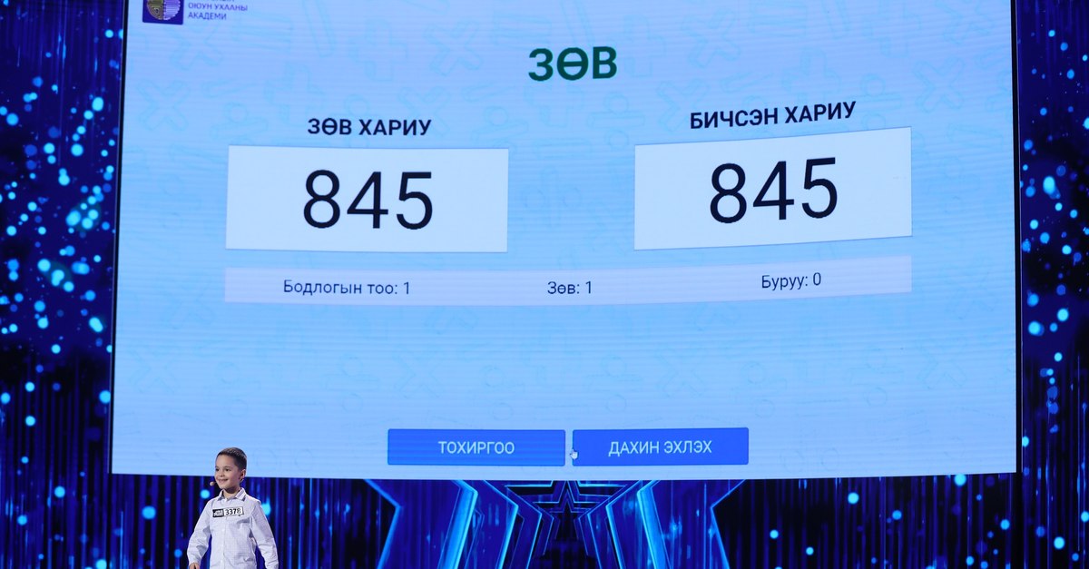 Povestea lui Theodor Marcu, micuțul matematician care a intrat direct în semifinala "Românii au ...