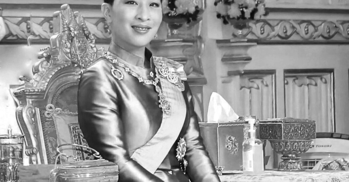 Boala care a răpus-o pe prințesa Thailandei la doar 47 de ani. Și-a ...