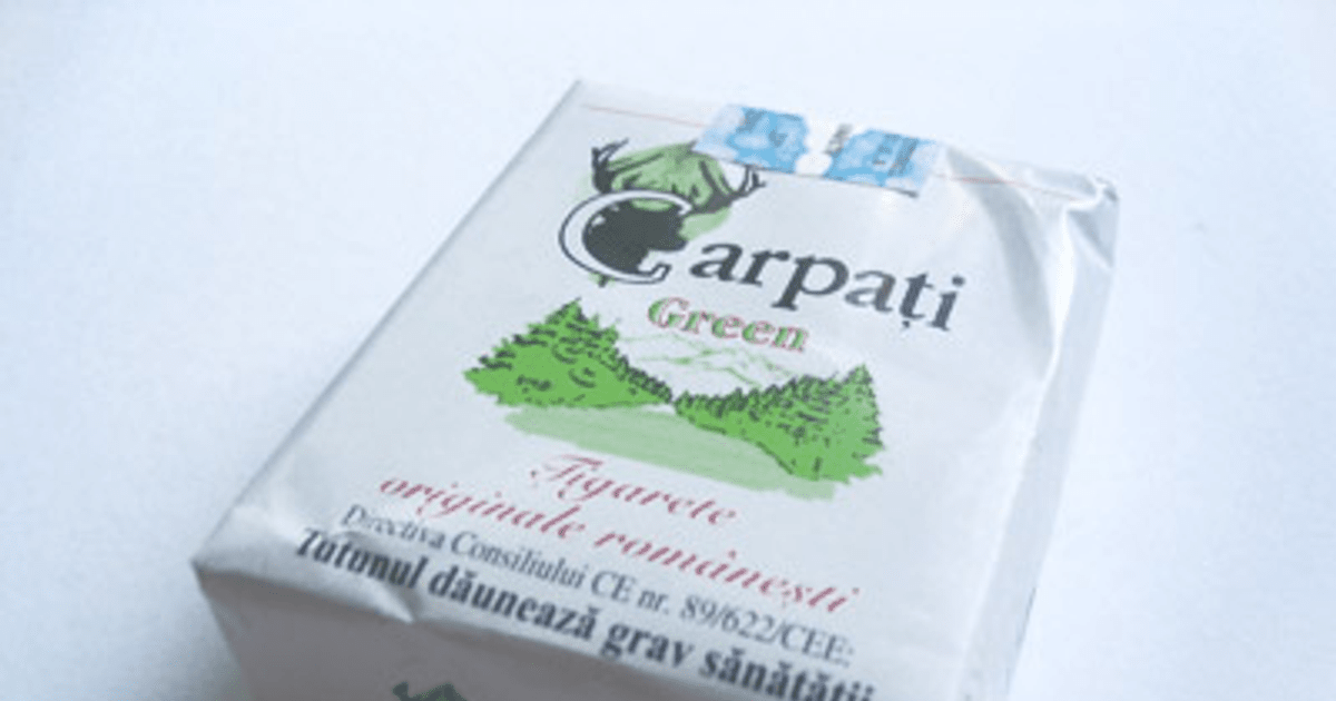 Brandul “Carpaţi”: merita să dispară?