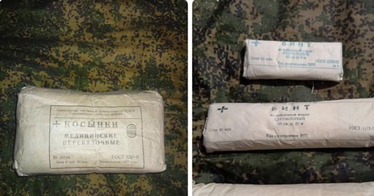 Armata rusă din Ucraina primește provizii medicale de pe vremea lui ...