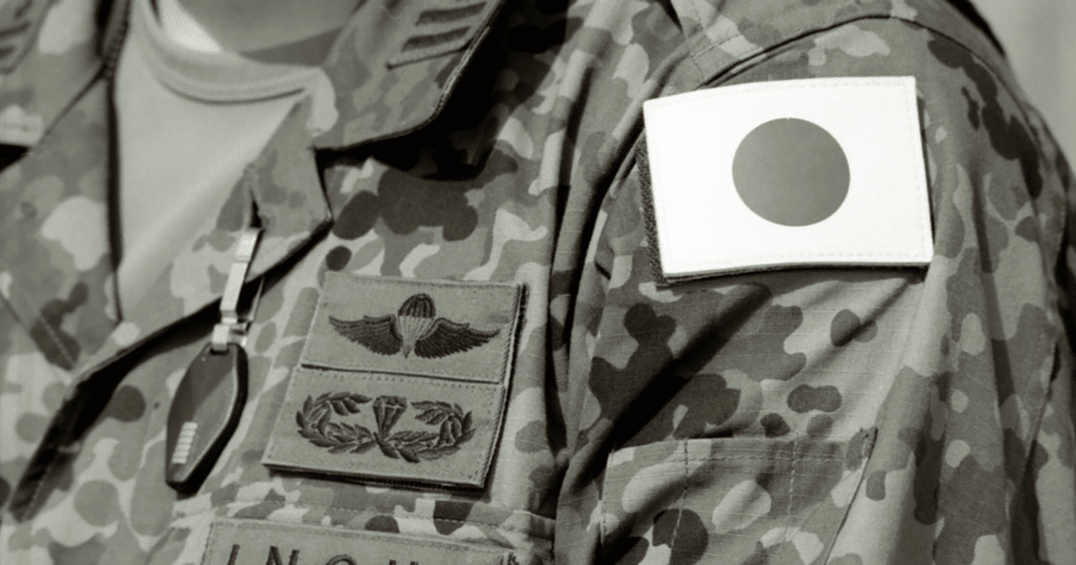 Imperativul strategic al Japoniei
