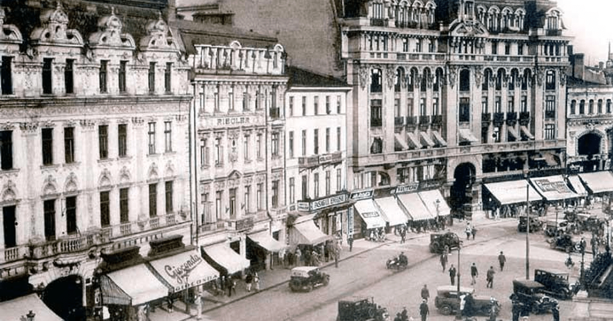 Bucureşti – fotografii vechi