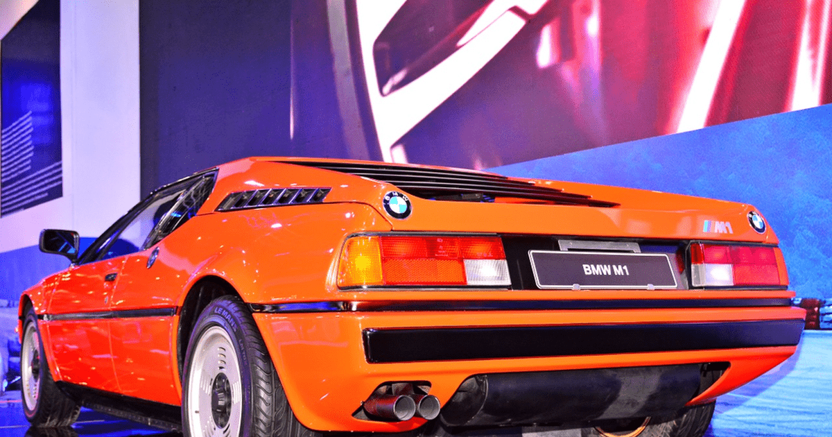 BMW M1 – un model care a făcut istorie. Descoperă modelele comemorative ...