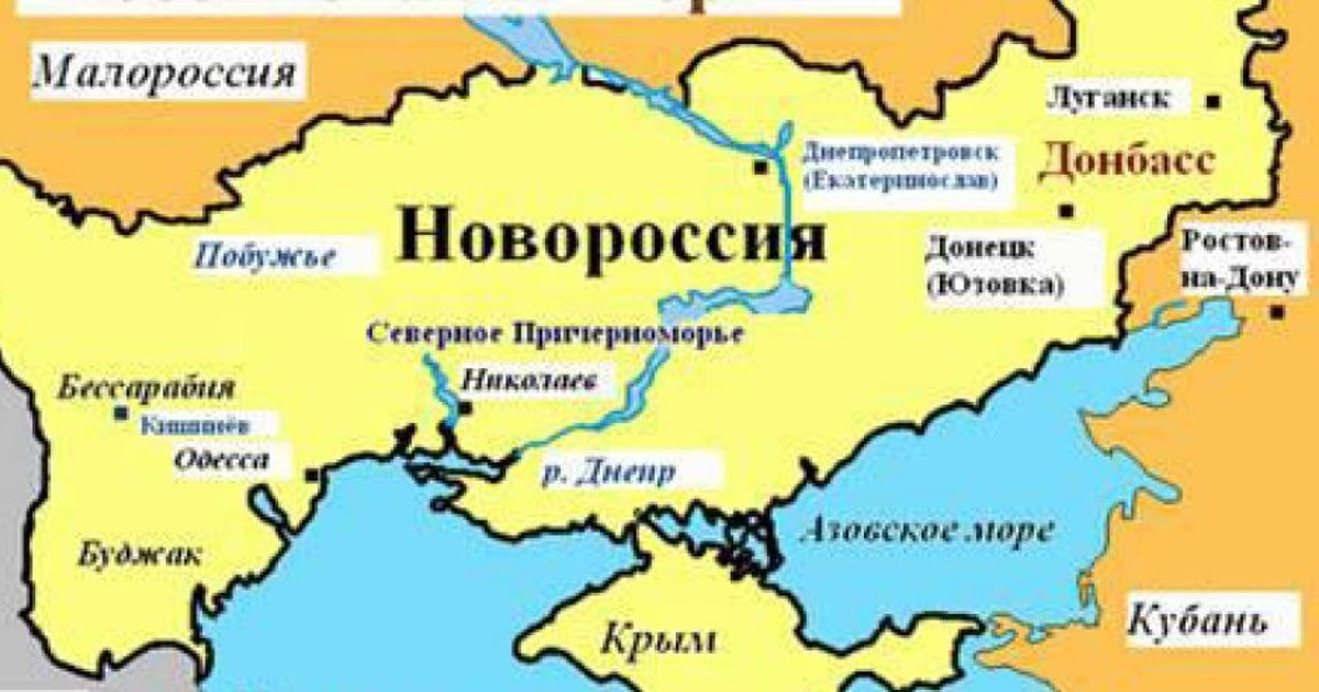 HARTĂ Novorossia lui Putin, de la Lugansk până în Basarabia | adevarul.ro