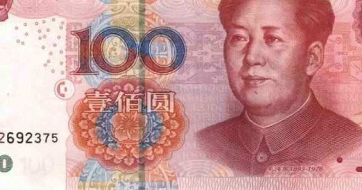 De la 1 ianuarie 2012 moneda chinezeasca va intra «în rândul lumii» pe ...