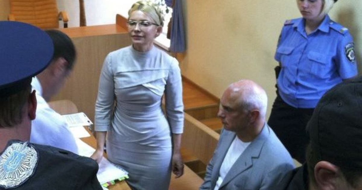 Iulia Timoşenko are cancer? | adevarul.ro