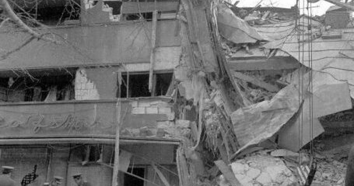 35 de ani de la cutremurul din ’77. Oraşul Zimnicea a fost “distrus” în ...