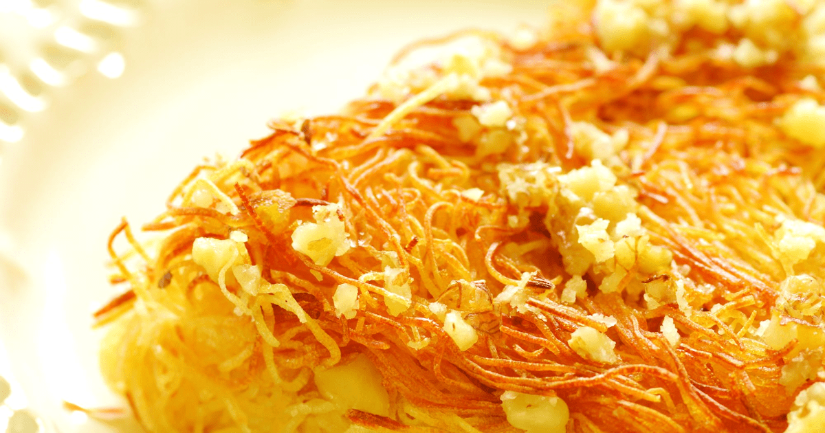 Cataif cu miez de nucă