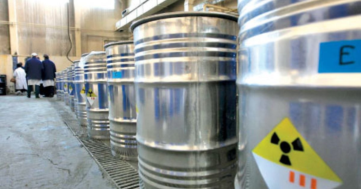 Autorităţile americane caută un dispozitiv radioactiv pierdut într-o ...