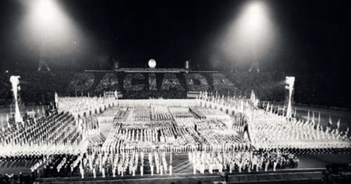 Daciada „Olimpiada Românească”