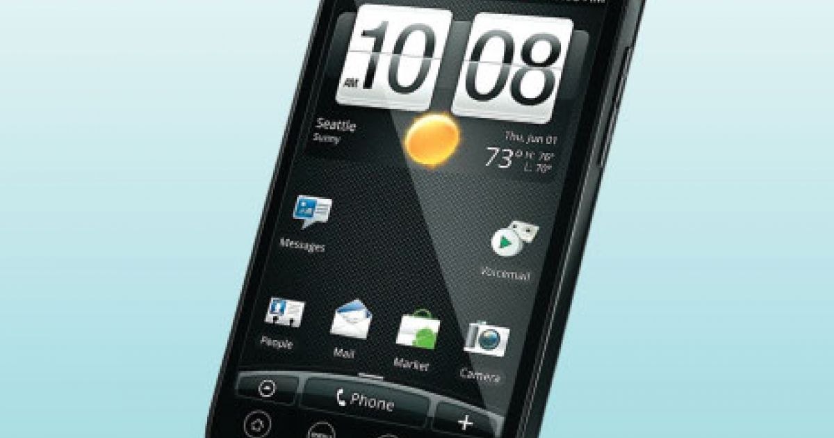 VIDEO A apărut primul telefon 4G | adevarul.ro