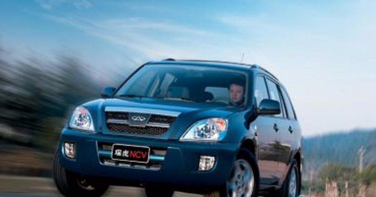 Chery Automobile intră la toamnă pe piaţa din România | adevarul.ro