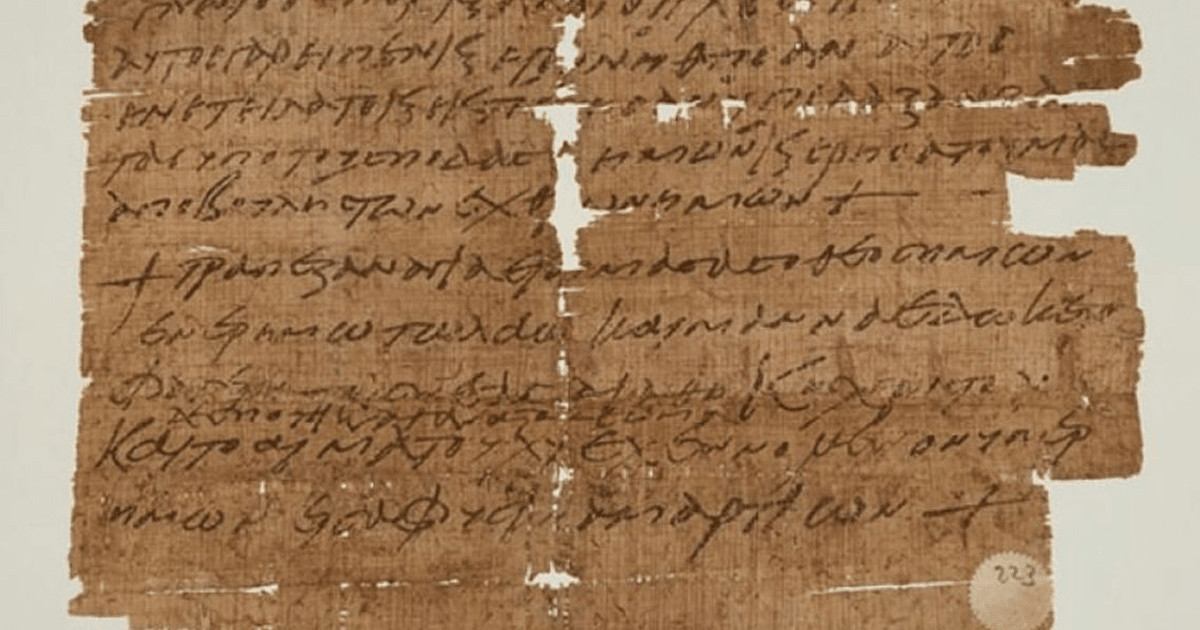 Descoperire inedită: papirus vechi de 1500 de ani, cea mai veche ...