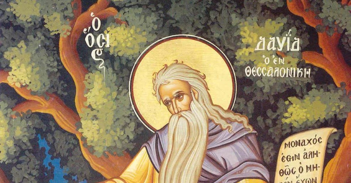 26 iunie în calendarul ortodox: Sfântul David din Tesalonic. Ce ...