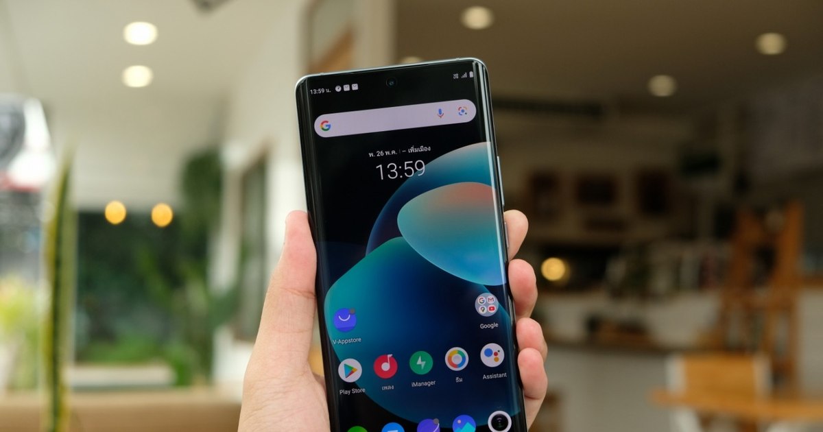 vivo intră în magazinele locale: Flanco, Altex şi Media Galaxy ...