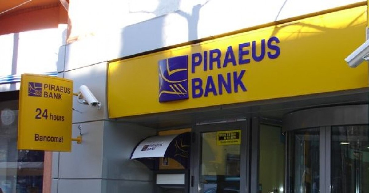 Piraeus Bank îşi vinde subsidiarele din România, Serbia şi Bulgaria ...