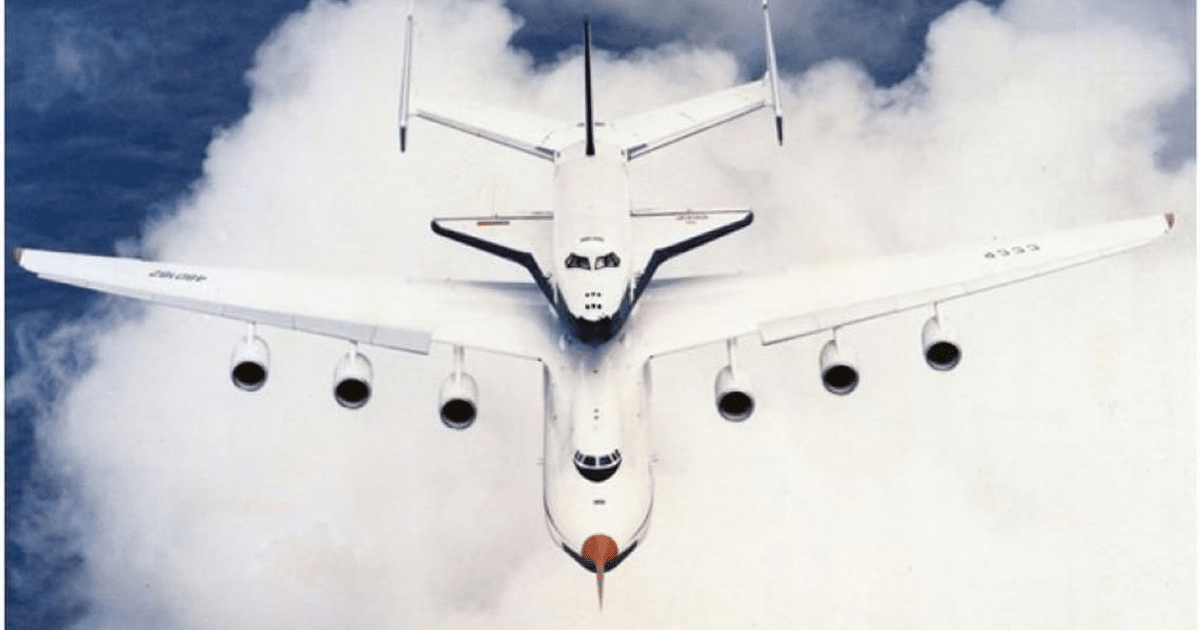 Antonov (AN-225 Mrya), cel mai mare avion din lume