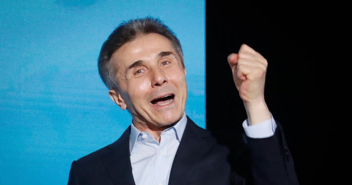 Georgia întoarce spatele UE. Partidul de guvernământ pro-rus a obținut ...