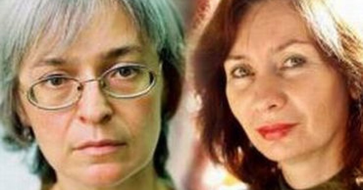Presa rusă: Natalia Estemirova ştia cine a ucis-o pe Anna Politkovskaia ...