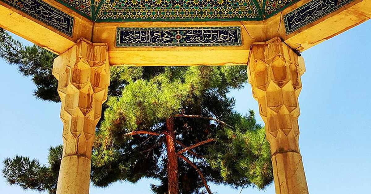 10 imagini spectaculoase din cele mai vechi moschei iraniene