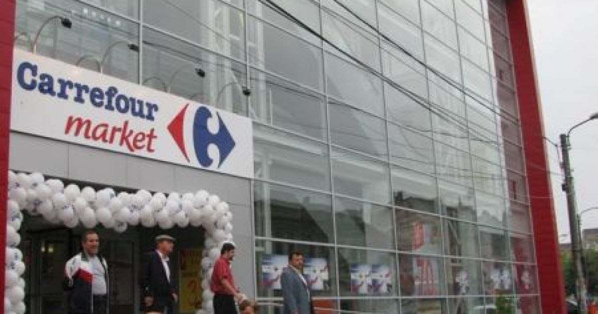 Cluj: Supermarket Carrefour la Turda | adevarul.ro