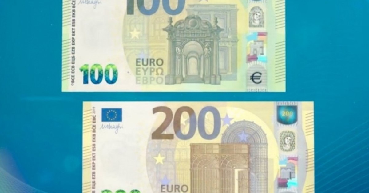 Încă două noi bancnote vor fi puse marţi în circulaţie. Cum arată şi de ...