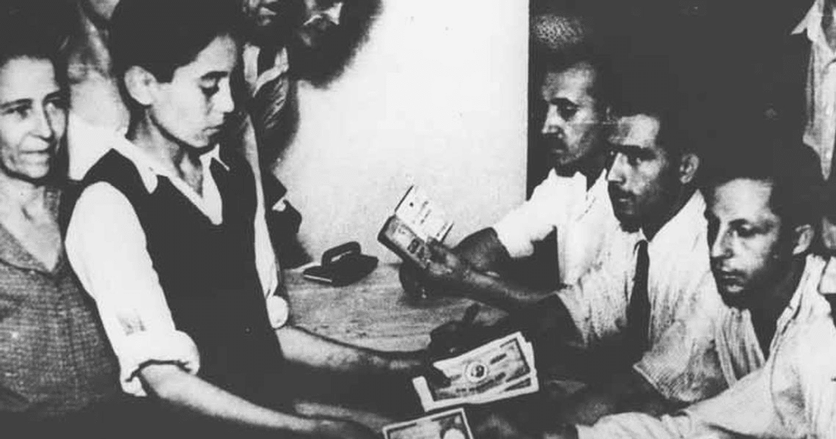 Ianuarie 1952: reforma monetară