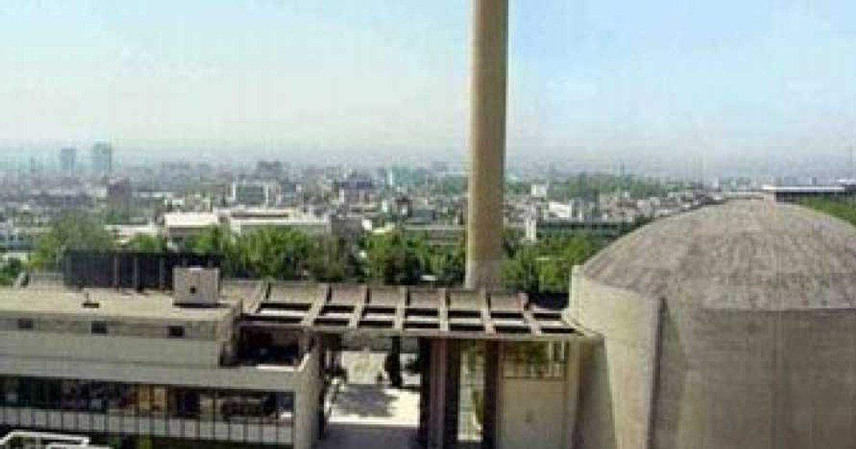 Iranul a început să producă uraniu la un nivel mai aproape de o ...