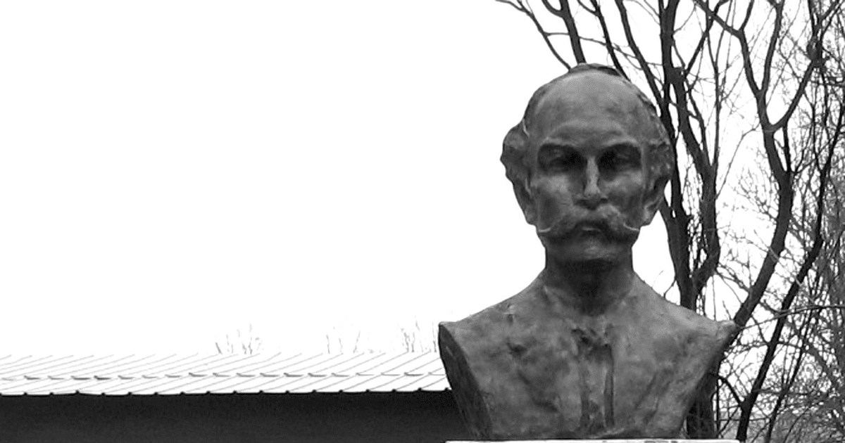 Petre P. Carp – gîndirea și viziunea politică