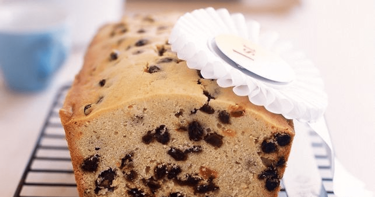 Prăjitură cu stafide