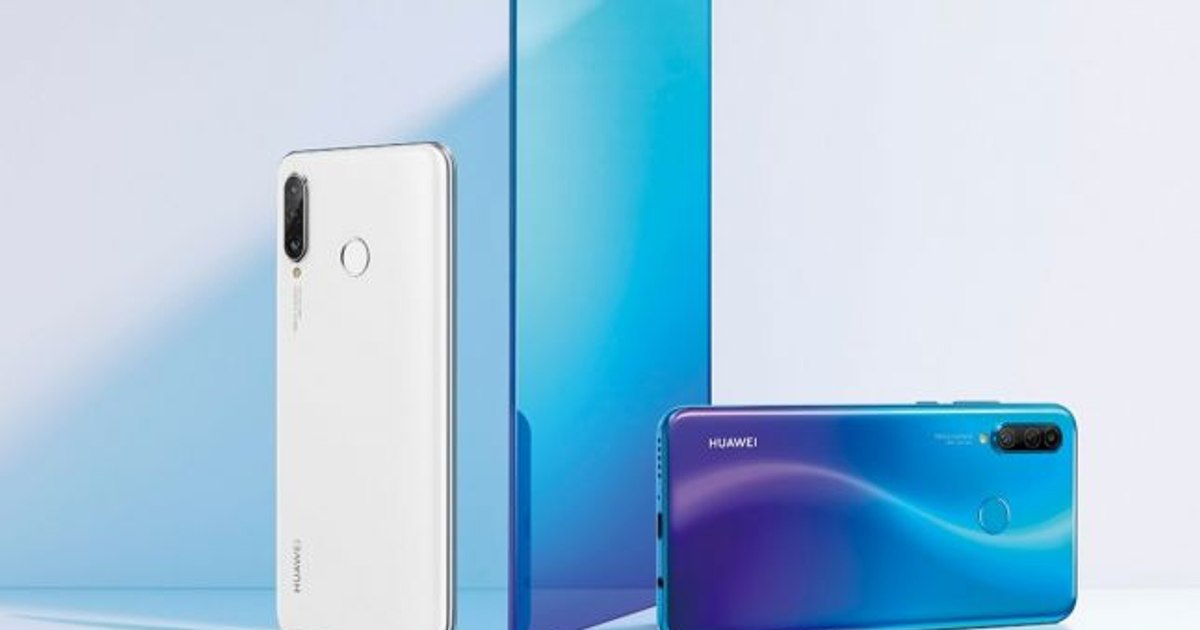 Huawei lansează în România noul său smartphone - P30 lite | adevarul.ro