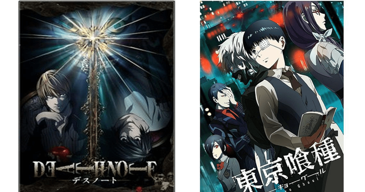Din istoria anime: Death Note și Tokyo Ghoul - canonul eclectic de ...