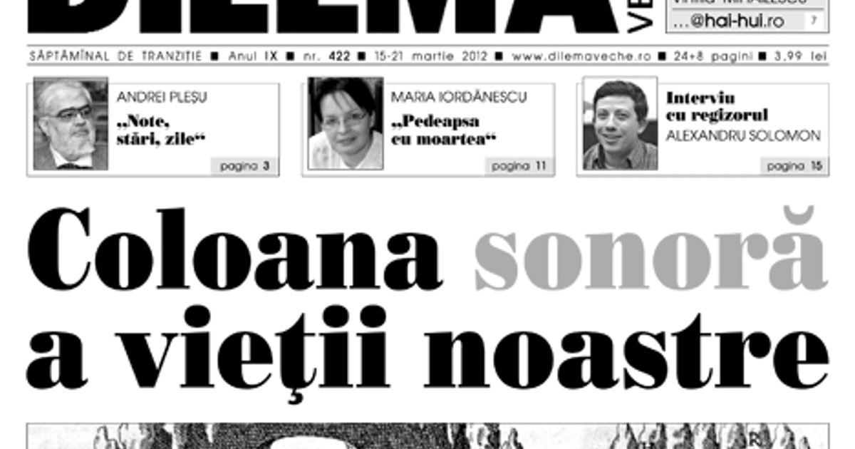 Coloana sonoră a vieţii noastre