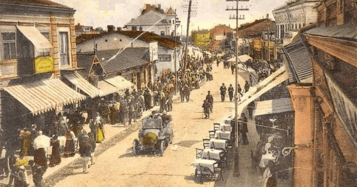 Prosperitatea orașului Câmpina, la început de secol XX. Cum a devenit ...