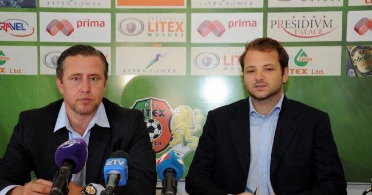 Egal pentru Reghecampf la debutul pe banca bulgarilor de la Litex ...
